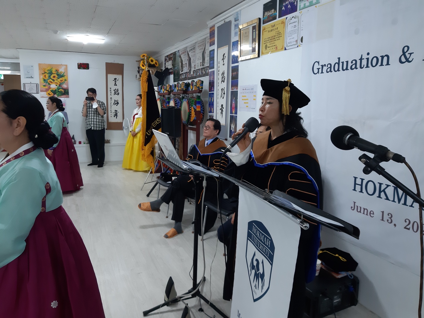 Community – Notice – Hokmah University